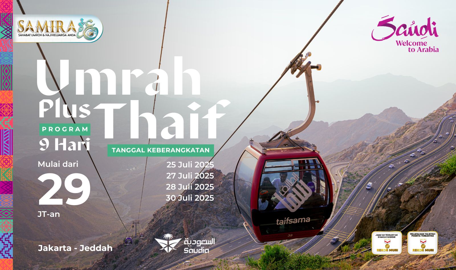 Samira Travel